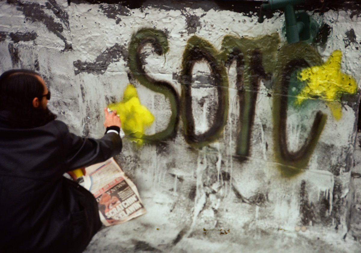 Standing On The Corner | Standing On The Corner | standing on the corner