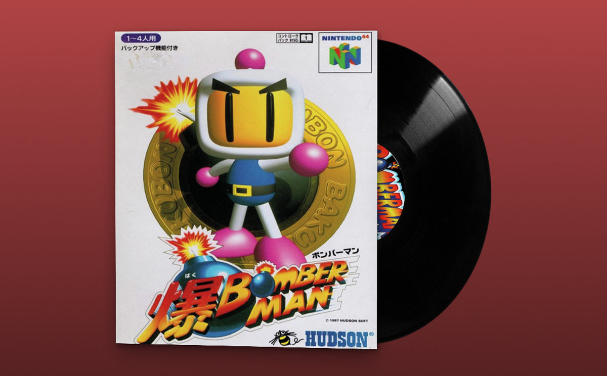 Bomber Man 64 VG OST Curated | Bomber Man 64 | Slow Burrito Records