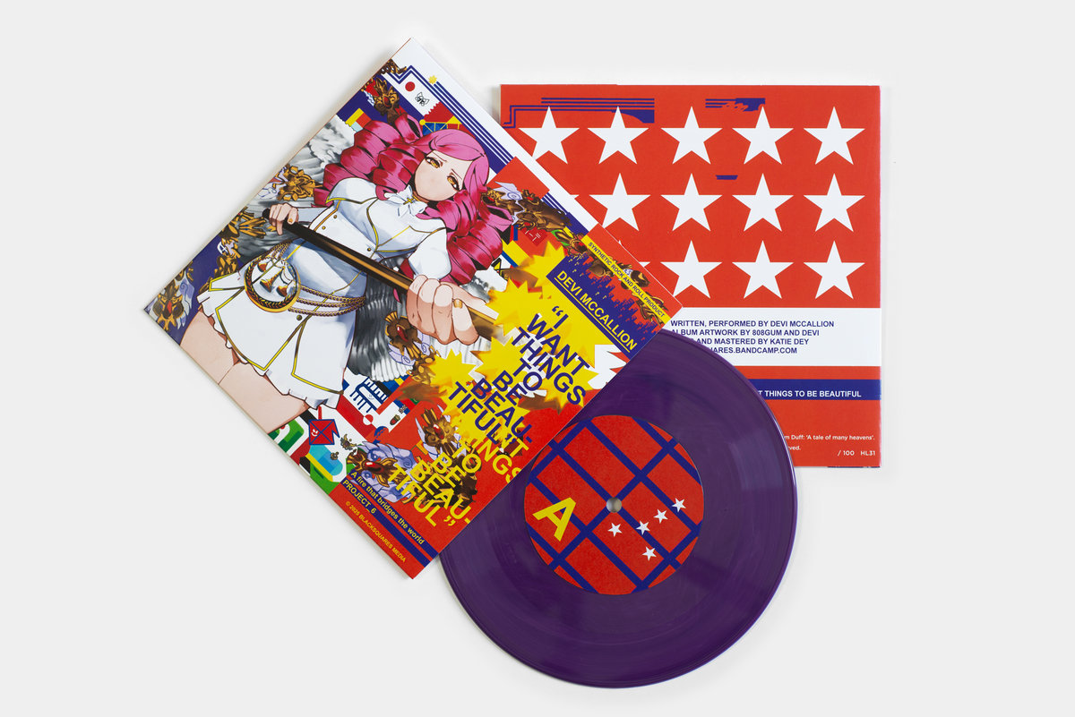 I Want Things To Be Beautiful EP | Devi McCallion | Heaven's Lathe