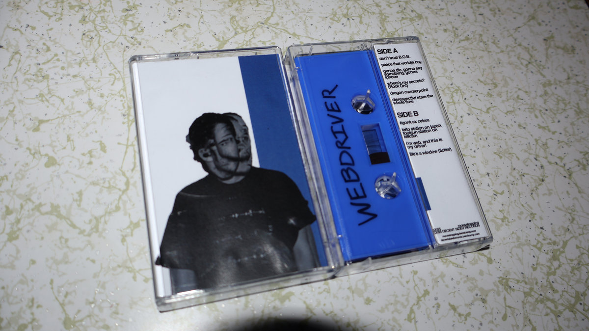 webdriver | mousetrapping