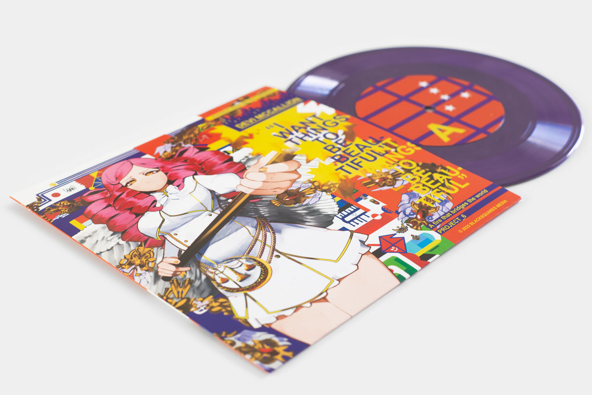 I Want Things To Be Beautiful | Devi McCallion