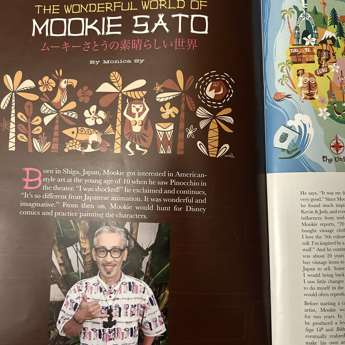 Exotica Moderne magazine issue No. 19 | MuSick Recordings