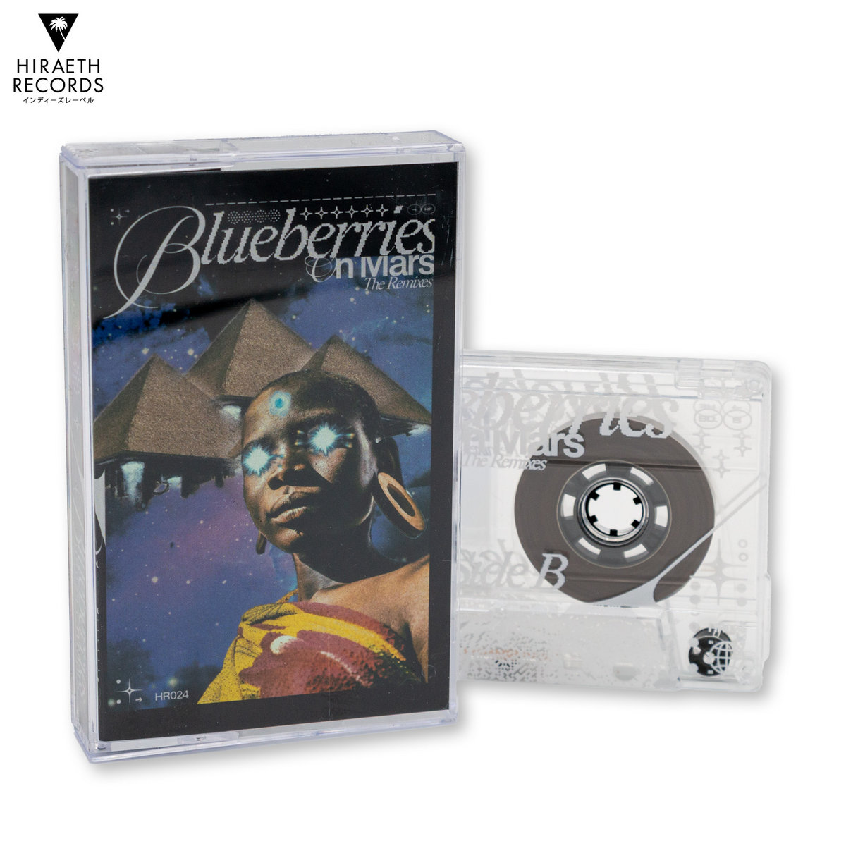 Blueberries on Mars - The Remixes | 猫 シ Corp.