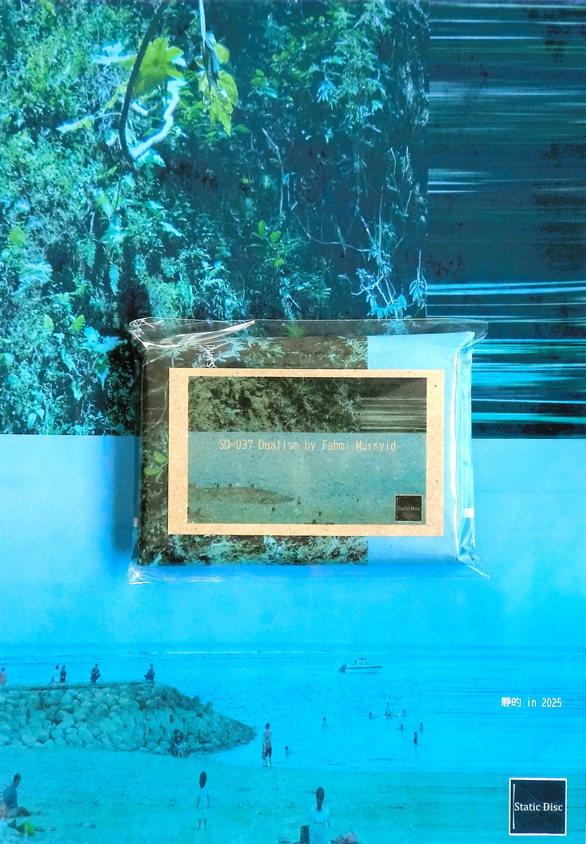 Dualism | Fahmi Mursyid | Static Disc