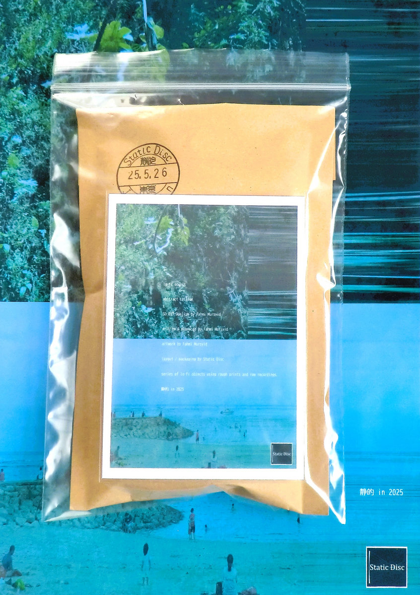 Dualism | Fahmi Mursyid | Static Disc