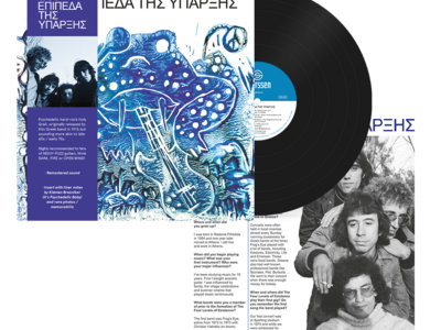 THE 4 LEVELS OF EXISTENCE - 4 Levels of Existence · Black LP | Guerssen ...