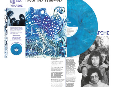 THE 4 LEVELS OF EXISTENCE - 4 Levels of Existence · Color LP | Guerssen ...