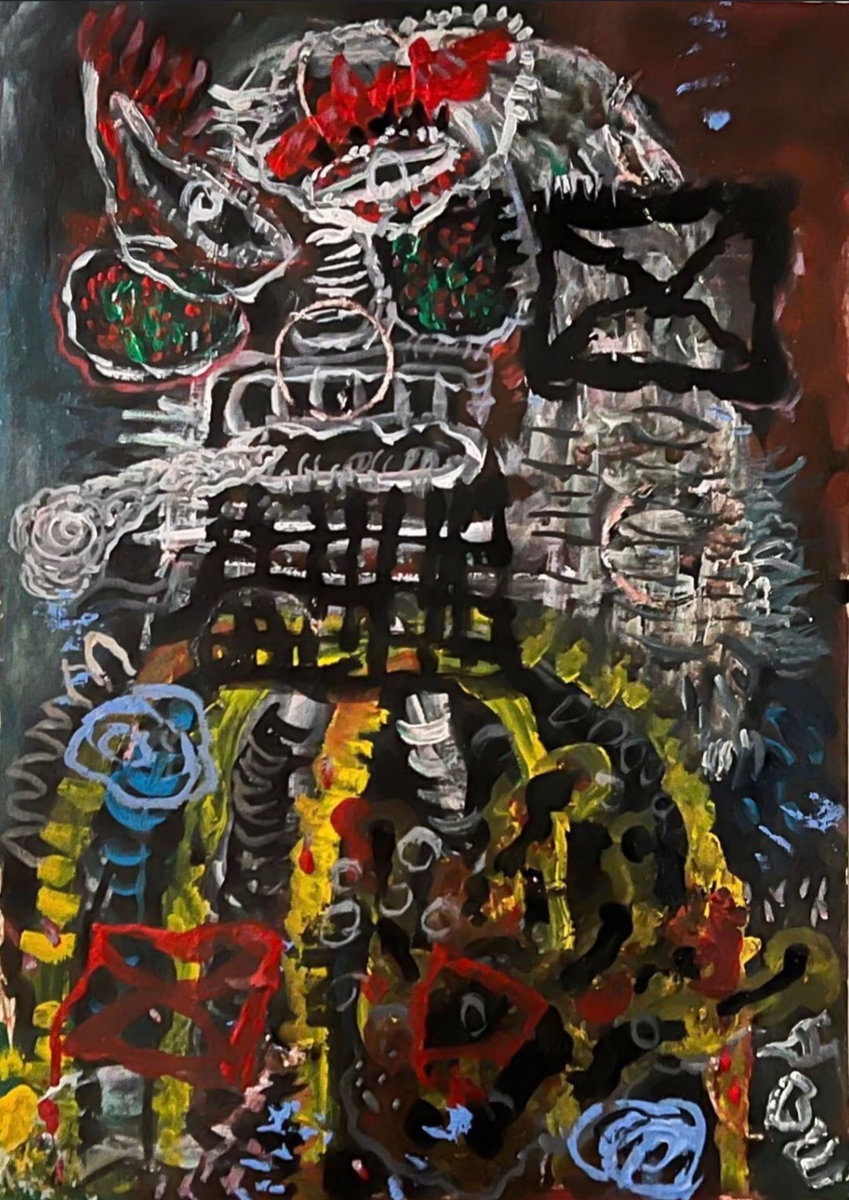 Neti Neti | 髒髒髒髒髒