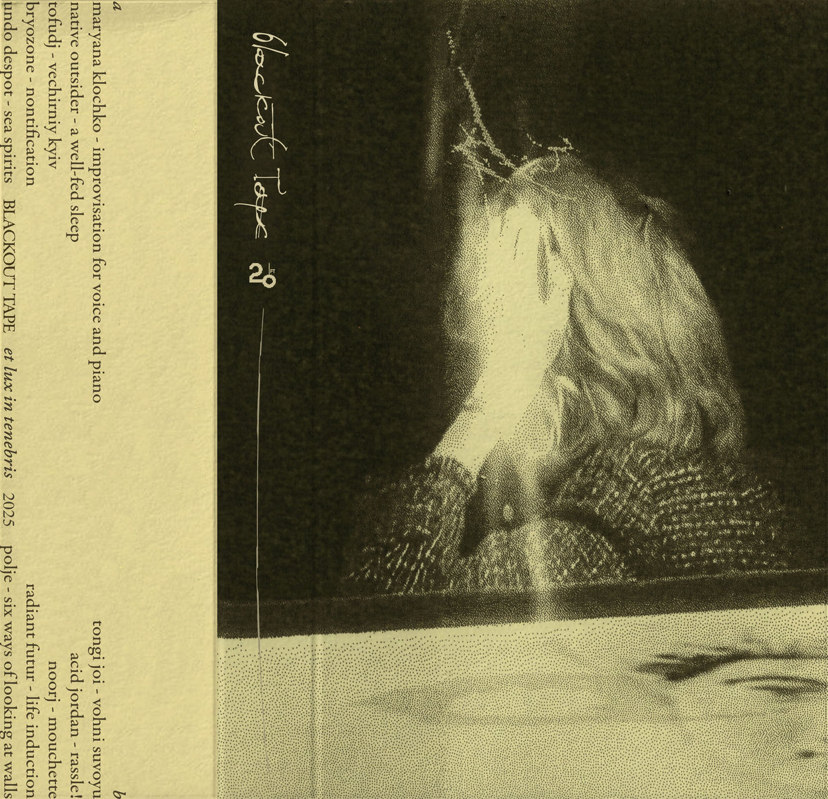 Blackout Tape | 20ft Records