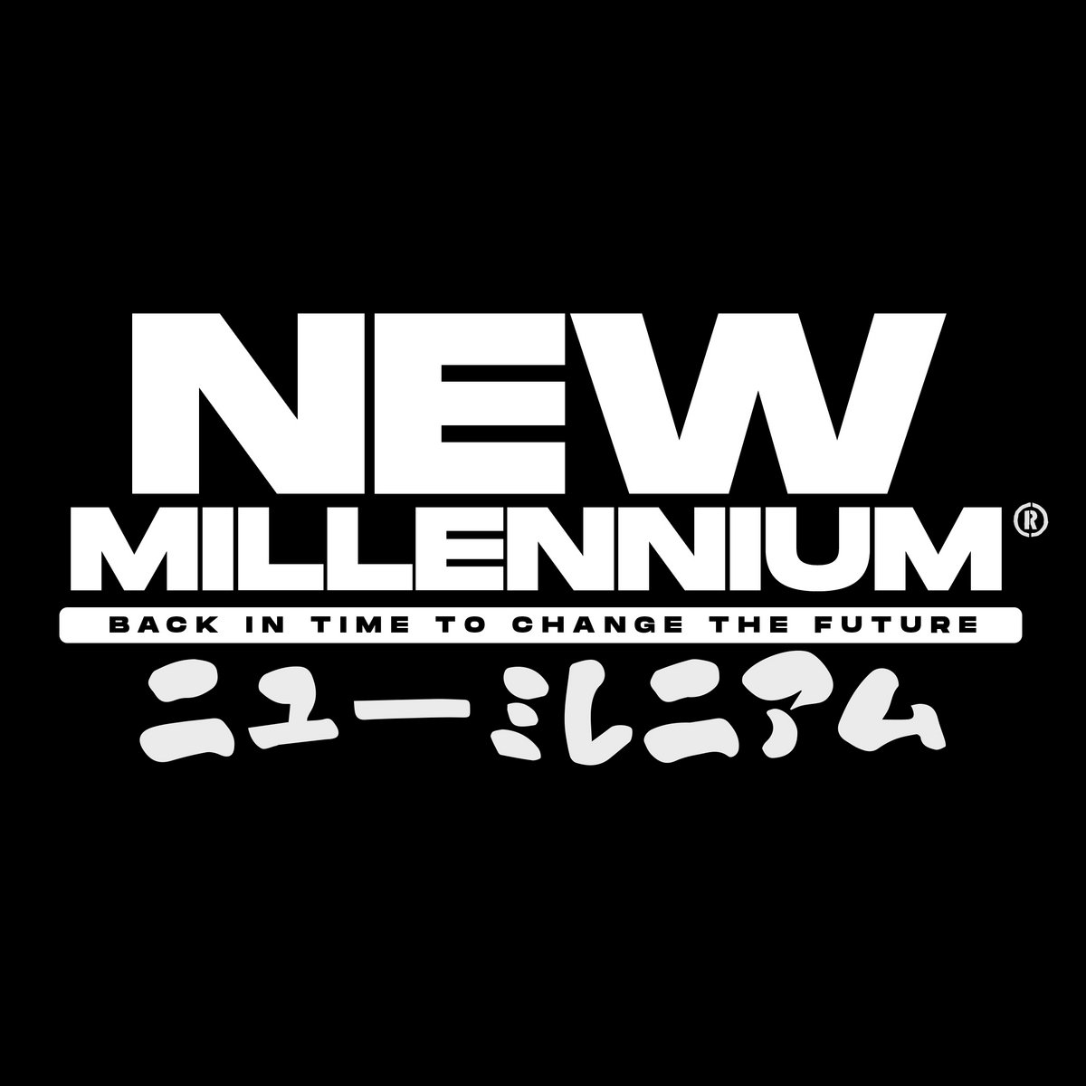 Wavelan | Unexist | New Millennium