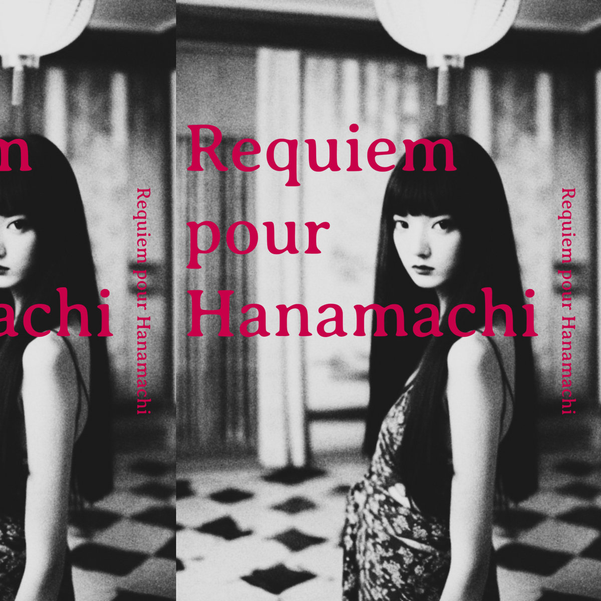 Requiem pour Hanamachi | Mikado Koko