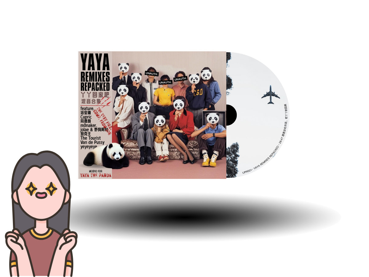 YaYa Remixes Repacked | UPR