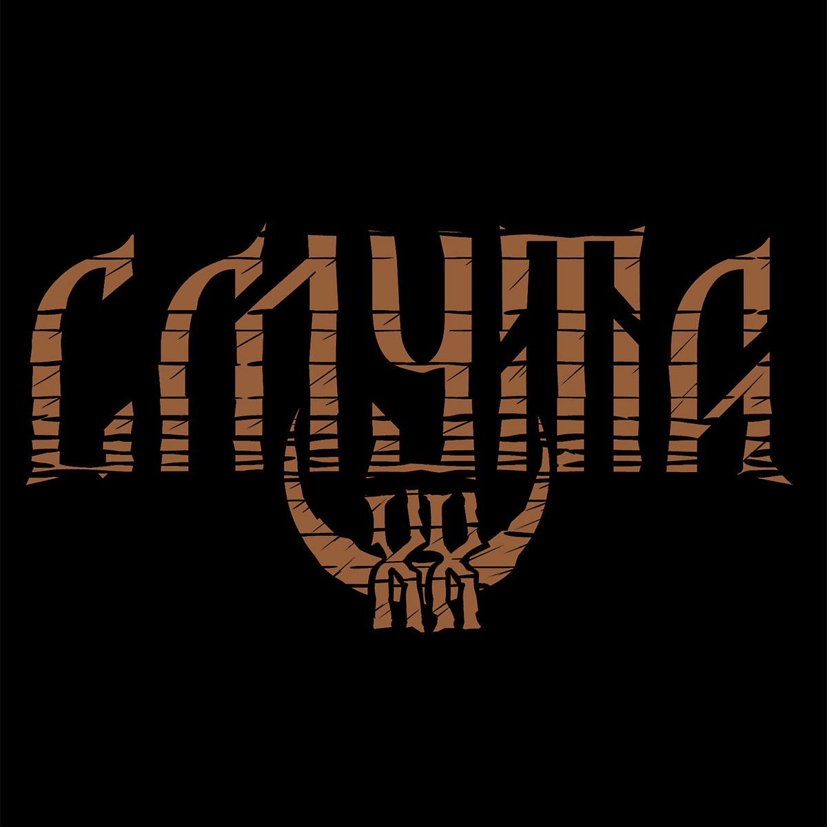 Distemper of Blood (2007) | SMUTA