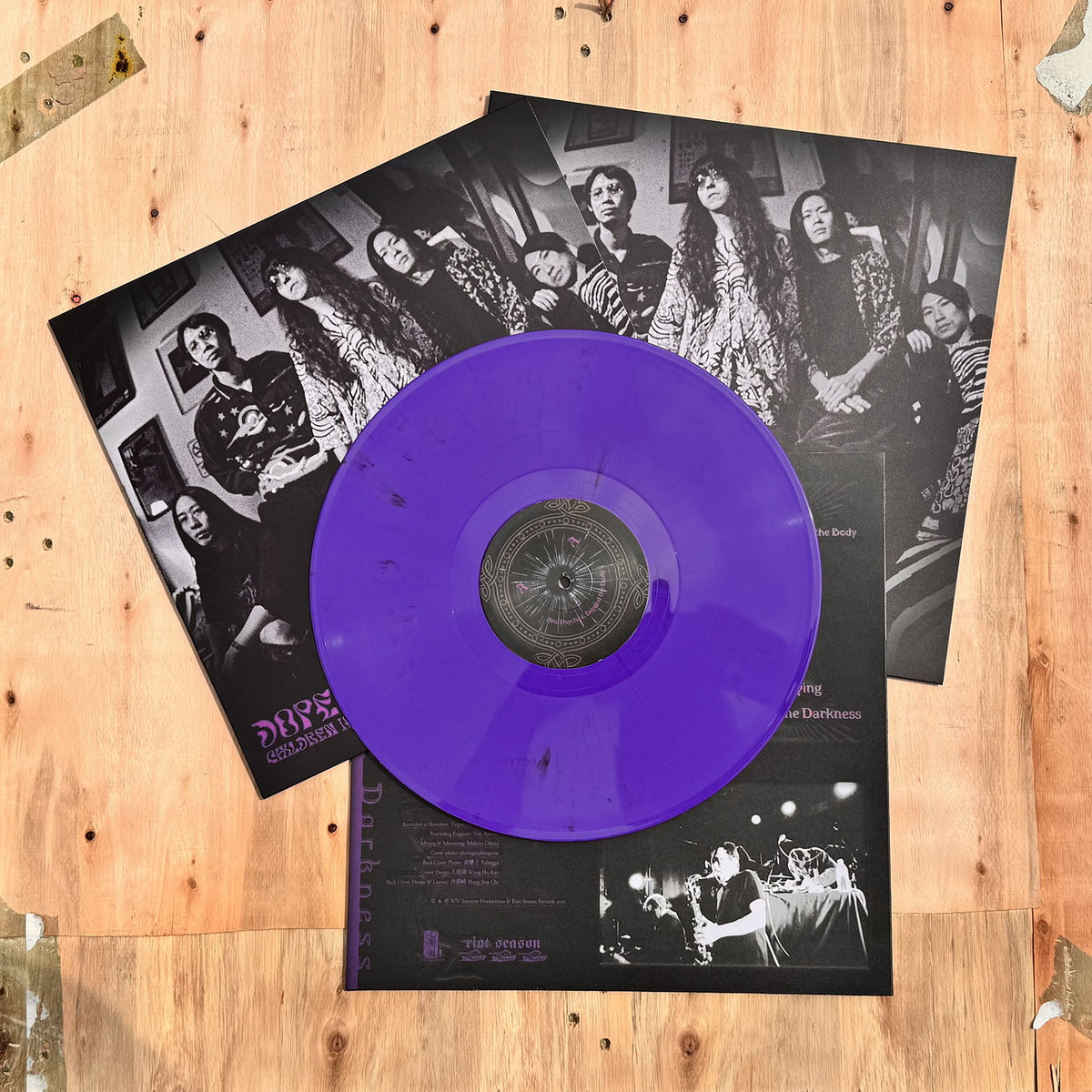 Children In The Darkness | DOPE PURPLE | Riot Season Records