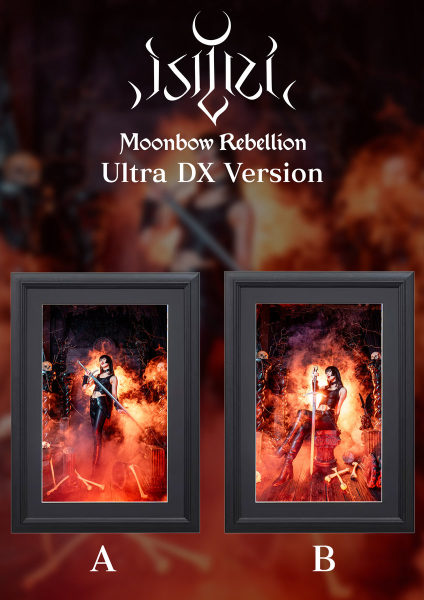 Moonbow Rebellion | Isiliel