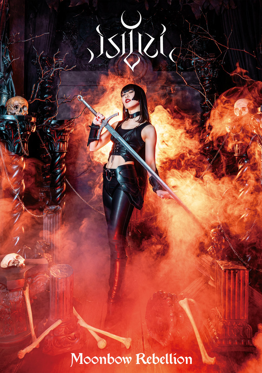 Moonbow Rebellion | Isiliel