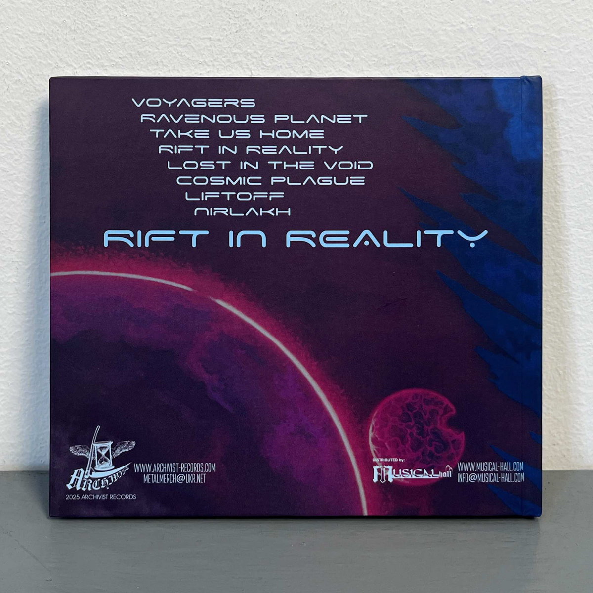 Rift in Reality | Labyrinthus Stellarum