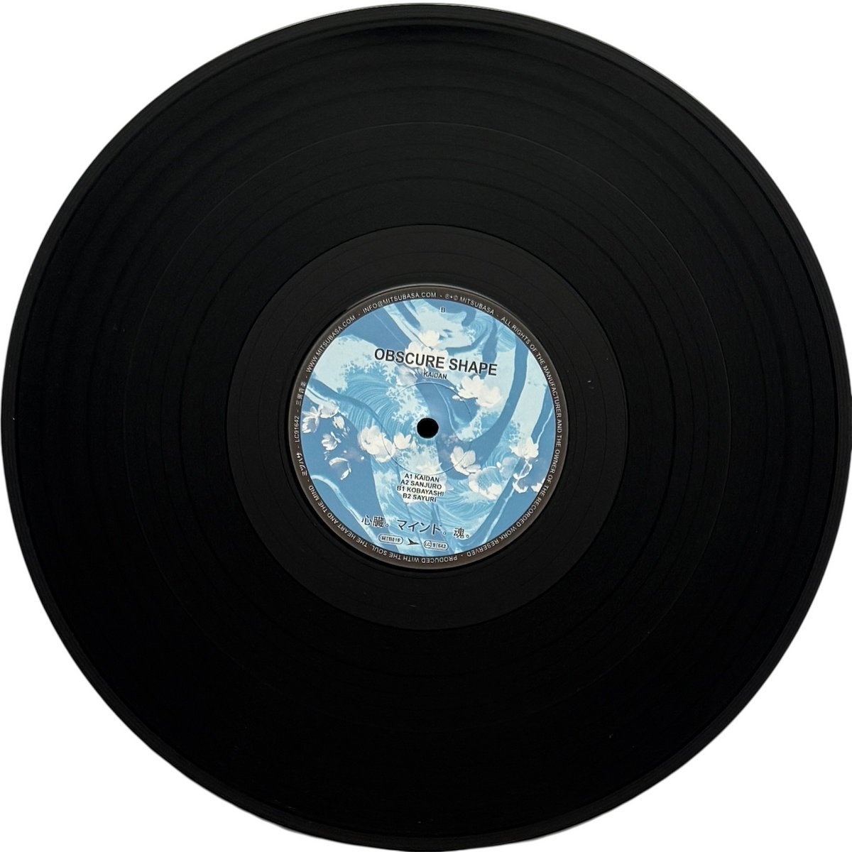 Kaidan EP (MTB019) | Obscure Shape | Mitsubasa