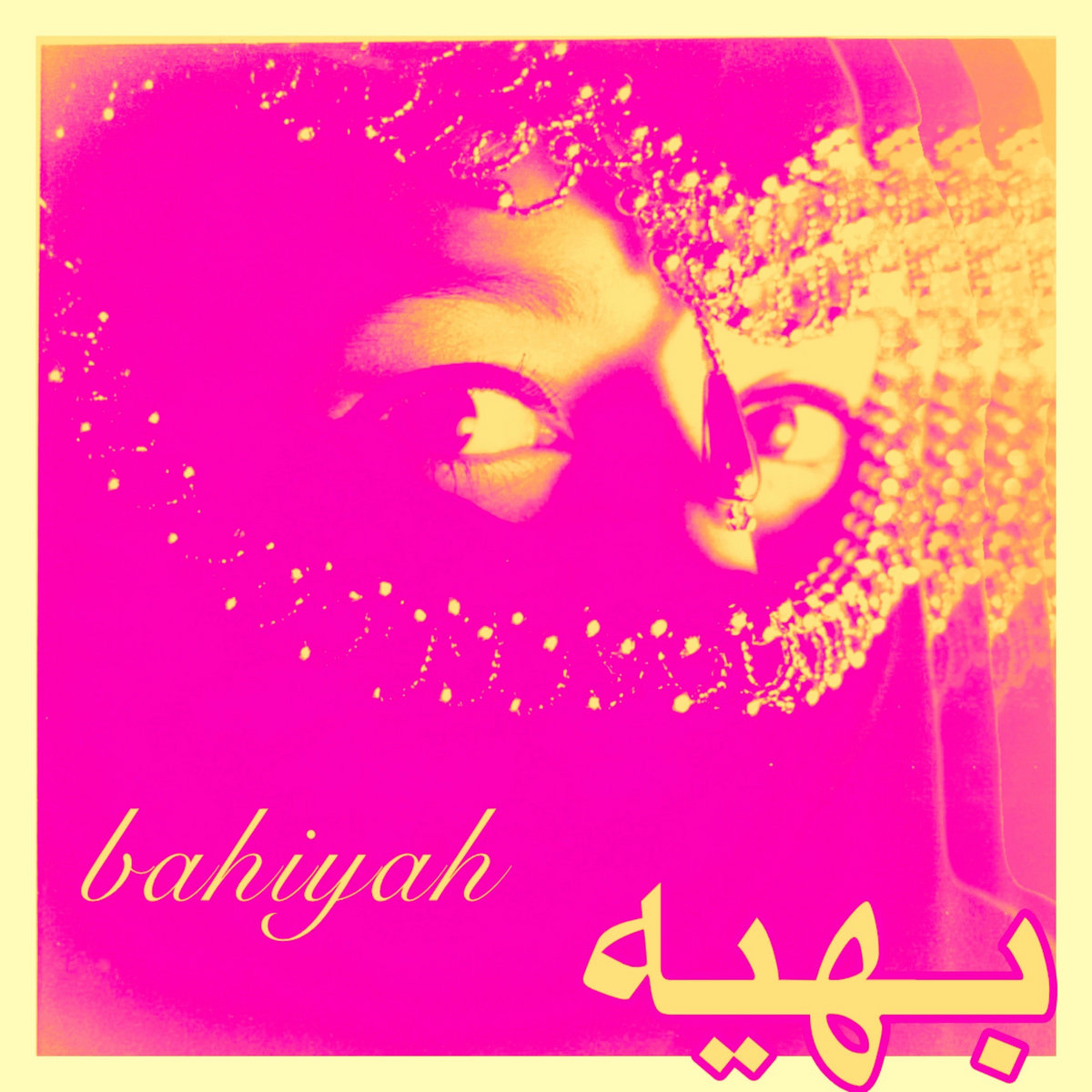 Til Next Time | Bahiyah