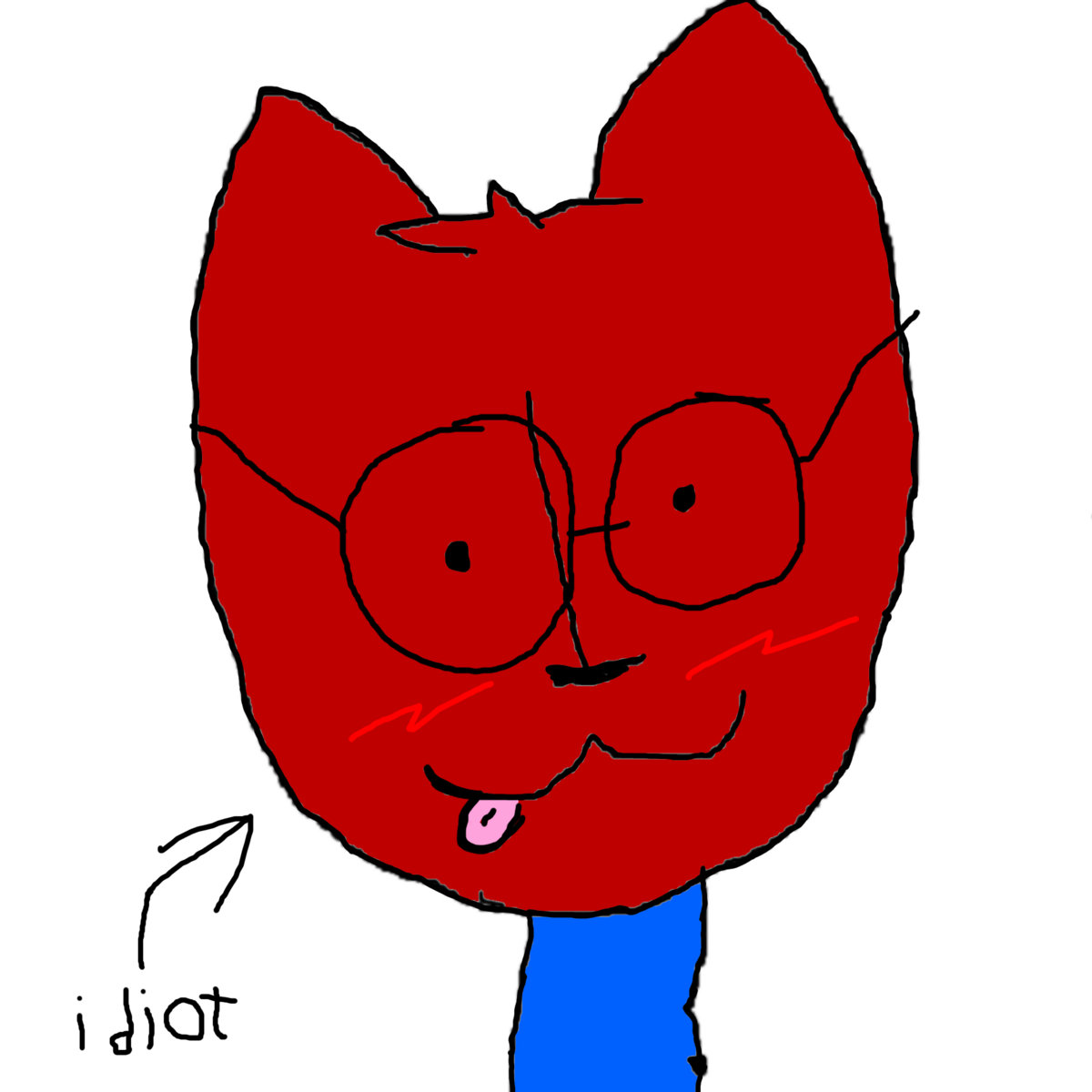 brainrot in egypt | 900Ping