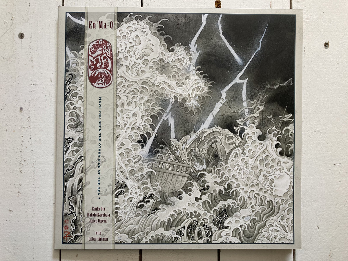 Have you seen the other side of the sea ? | En'Ma-O : Emiko Ota ...