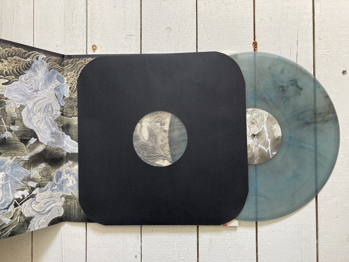 Have you seen the other side of the sea ? | En'Ma-O : Emiko Ota ...