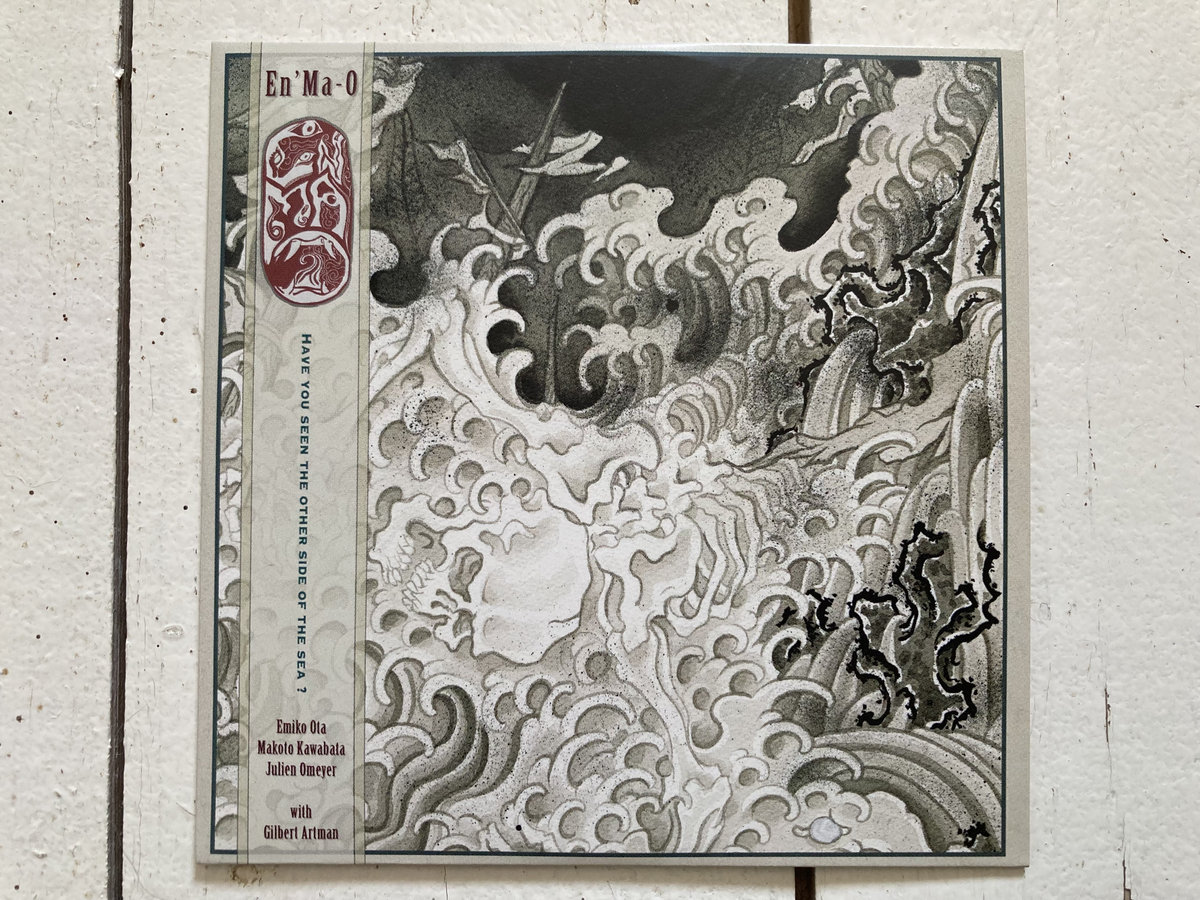 Have you seen the other side of the sea ? | En'Ma-O : Emiko Ota ...