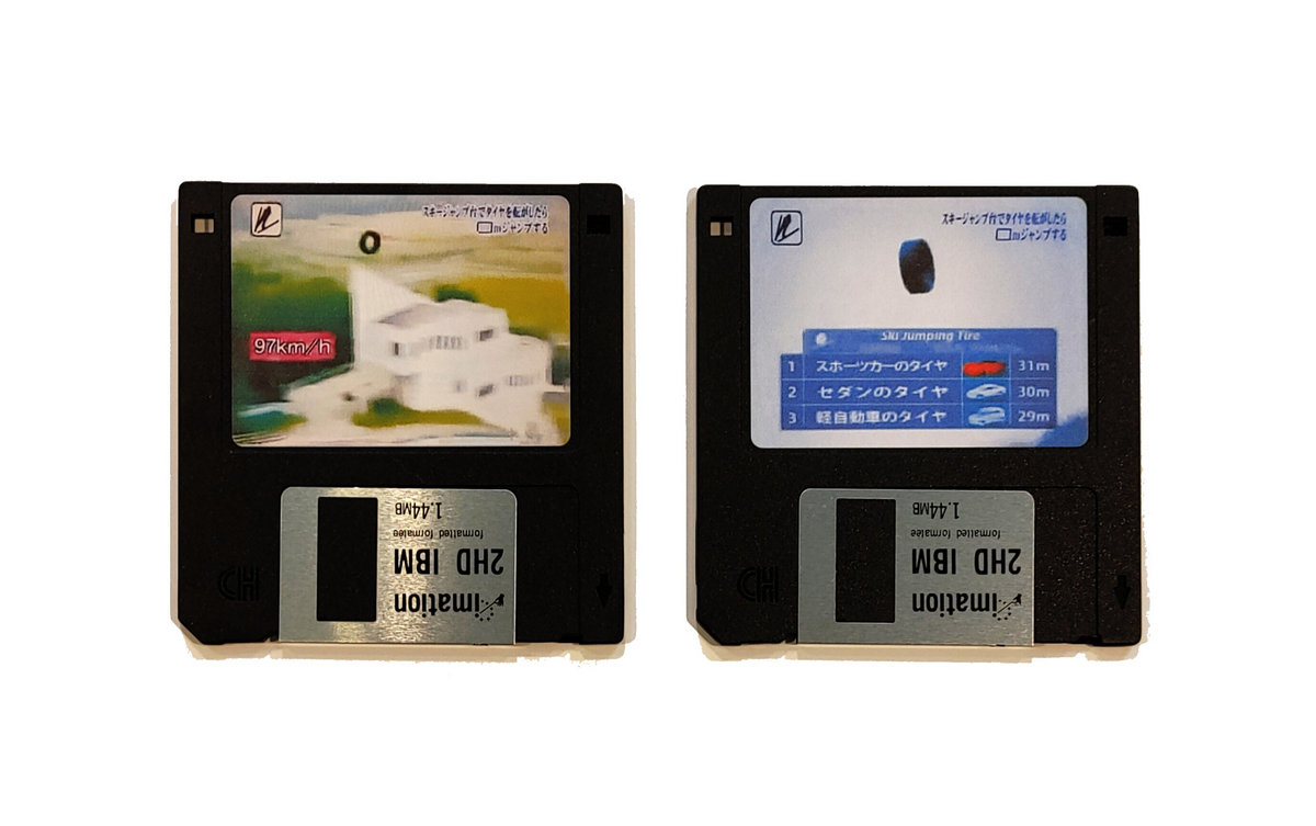 Limited Edition Floppy Disk of スキージャンプ用タイヤ | DMP