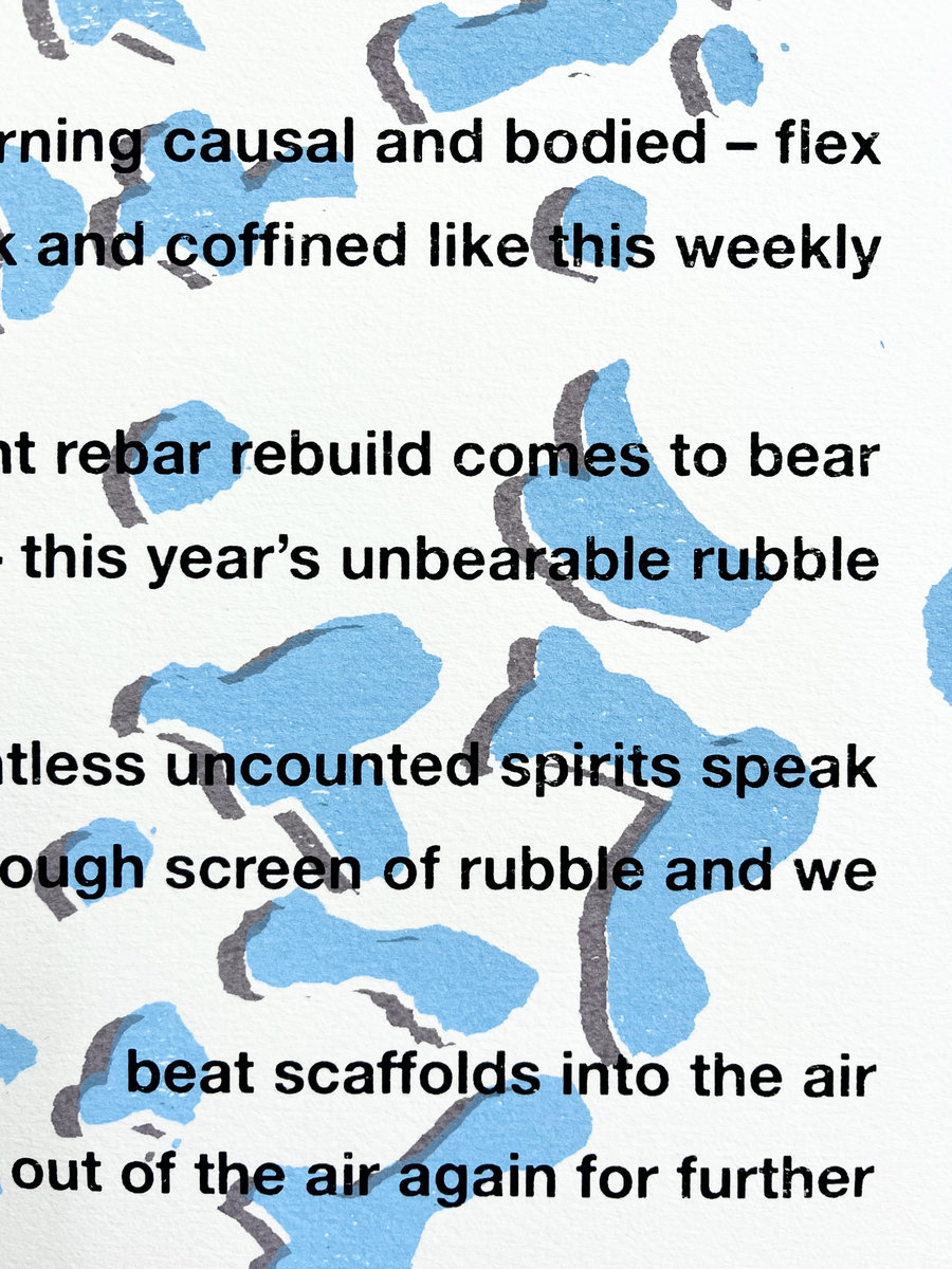 Rebuild Poem Art Print by Nadia Marcus | georg-i