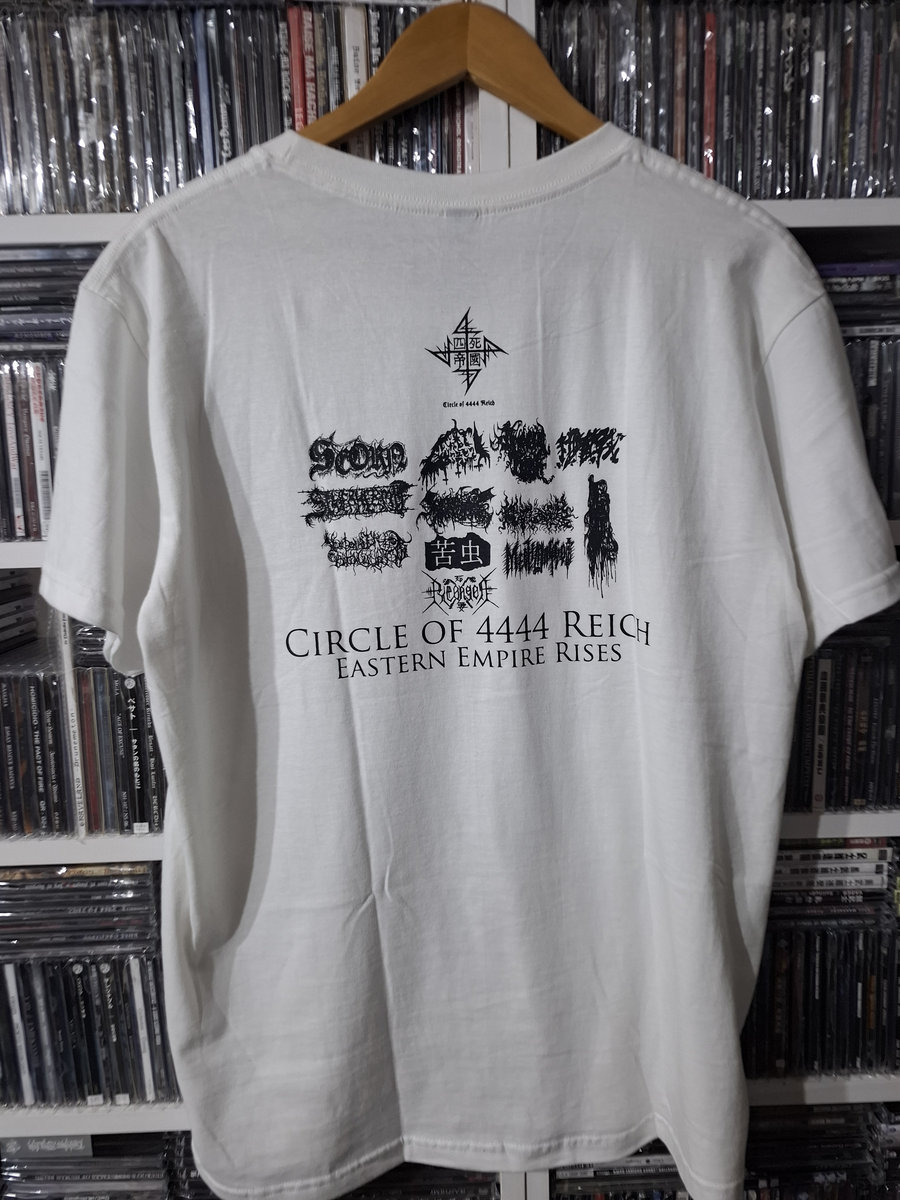 4444 Reich Kamikaze T-shirt | Bad Moon Rising / SHINSEINEN