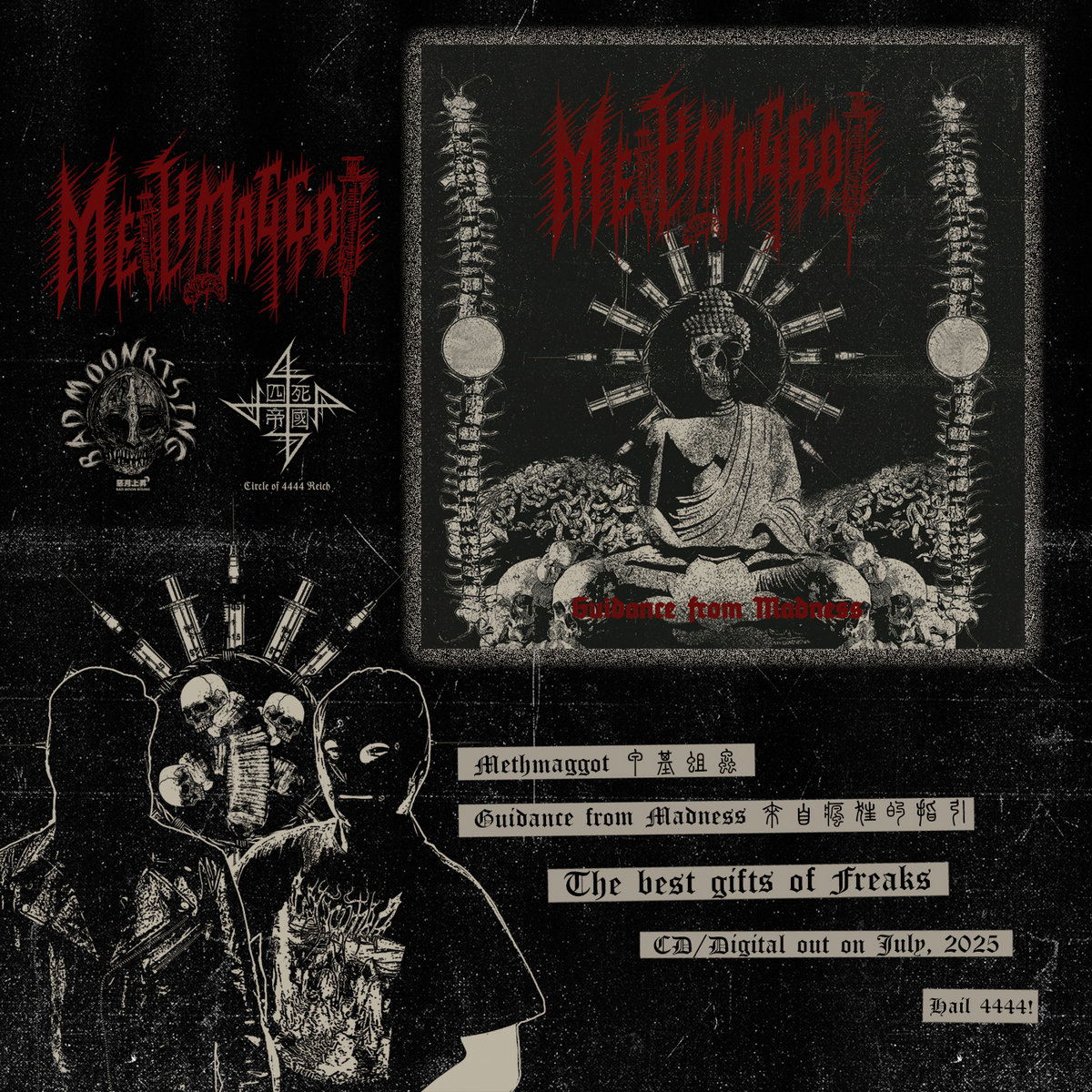 Guidance from Madness | Methmaggot | Bad Moon Rising / SHINSEINEN