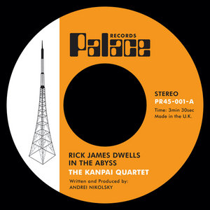 Merch | Palace Records