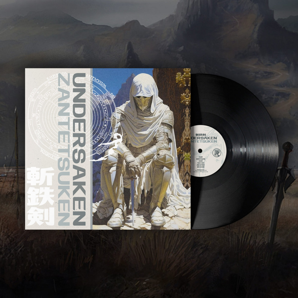 斬 鉄 剣 | undersaken | SATYR