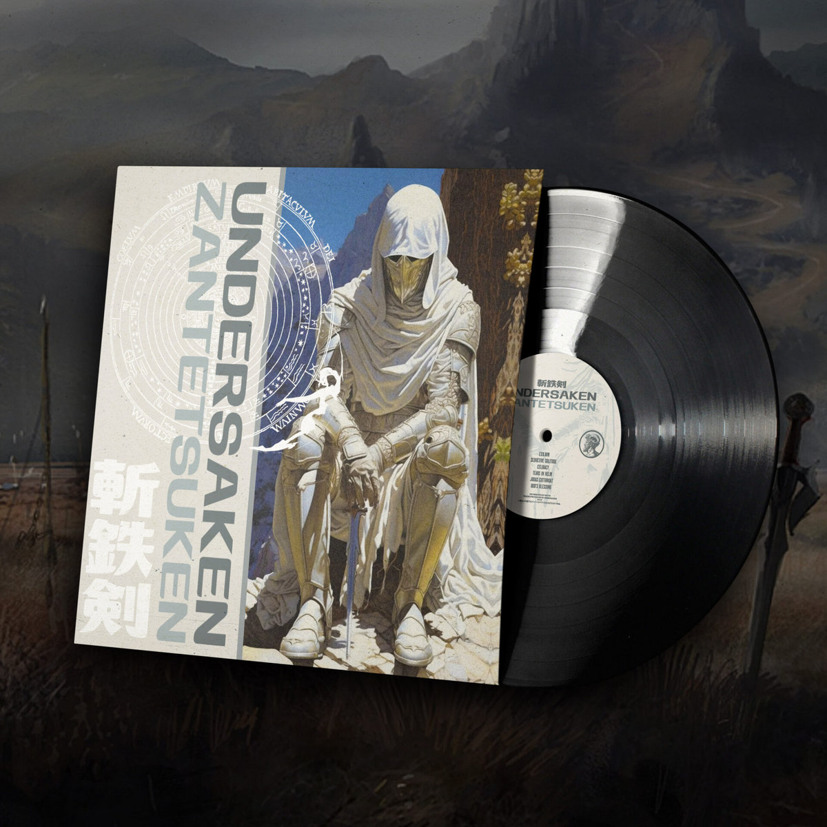 斬 鉄 剣 | undersaken | SATYR