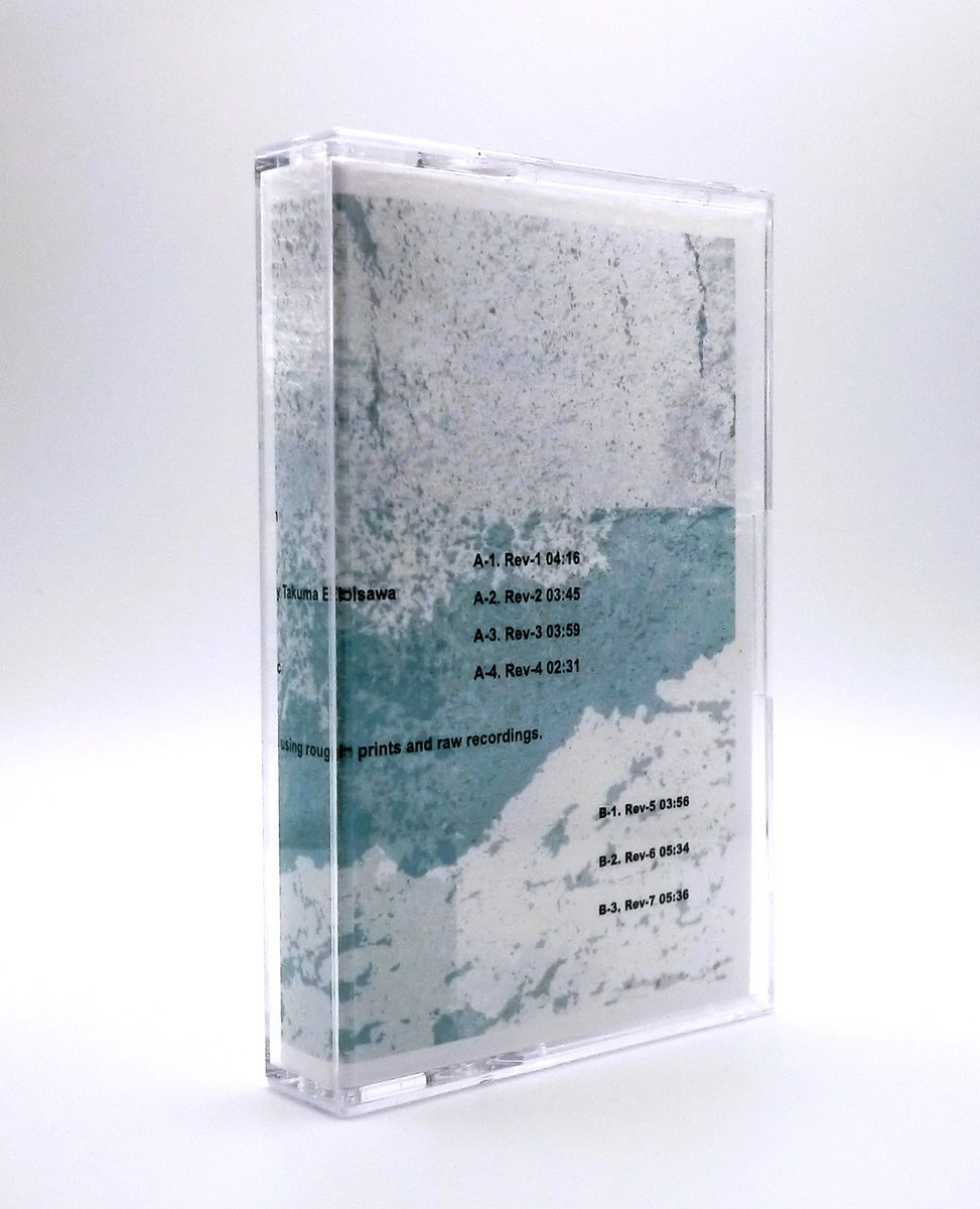 Reverberation | Takuma Ebisawa | Static Disc