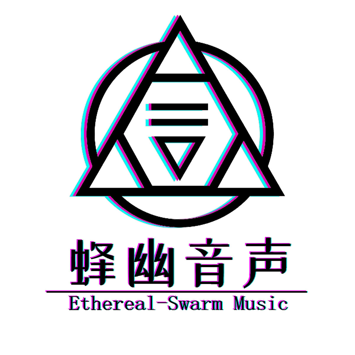 華麗烏羽～Resplendent Raven_Plumage | 蜂幽音聲（Ethereal-Swarm Music）