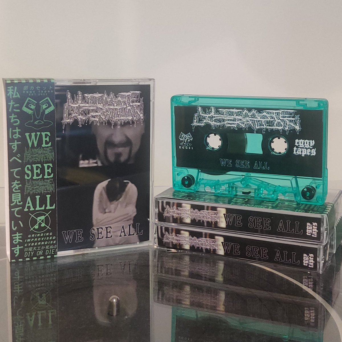 We See All | Ultimate Laceration | Eggy Tapes