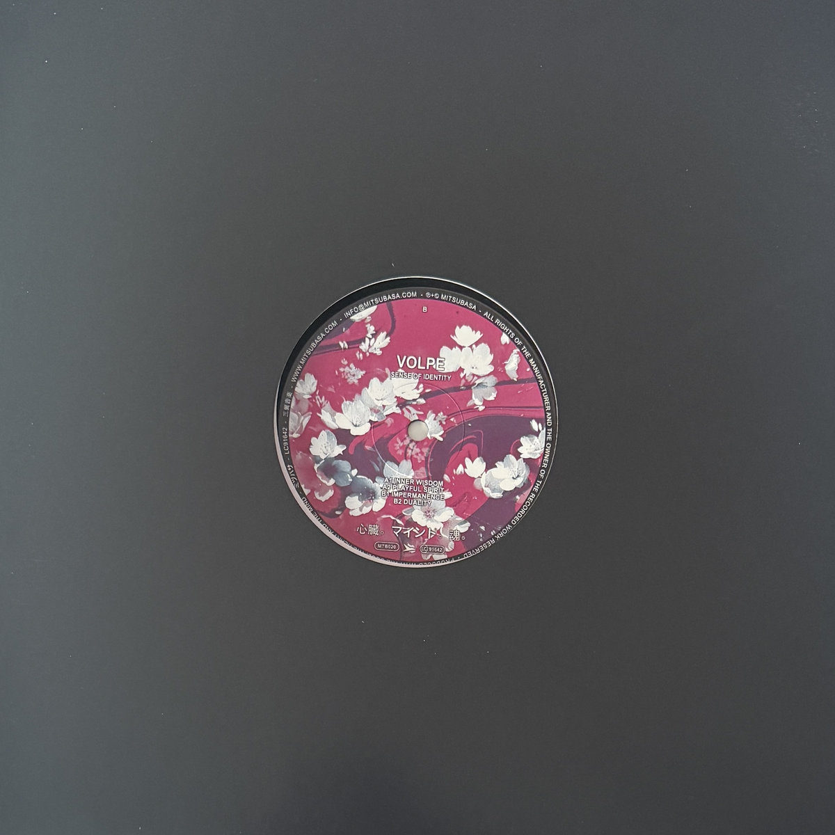 Sense of Identity EP (MTB020) | Volpe | Mitsubasa