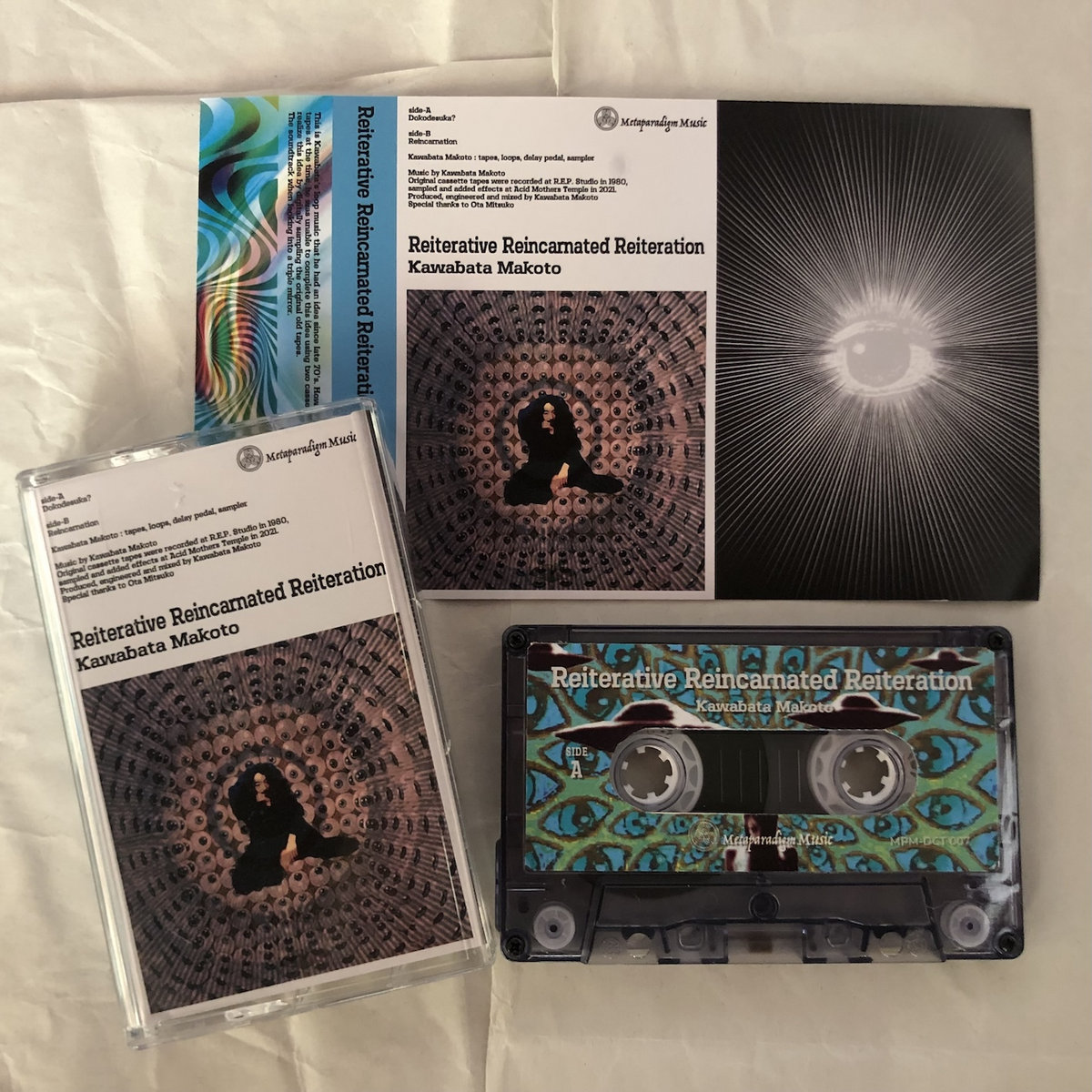 Reiterative Reincarnated Reiteration | Kawabata Makoto 河端一 | Kawabata ...