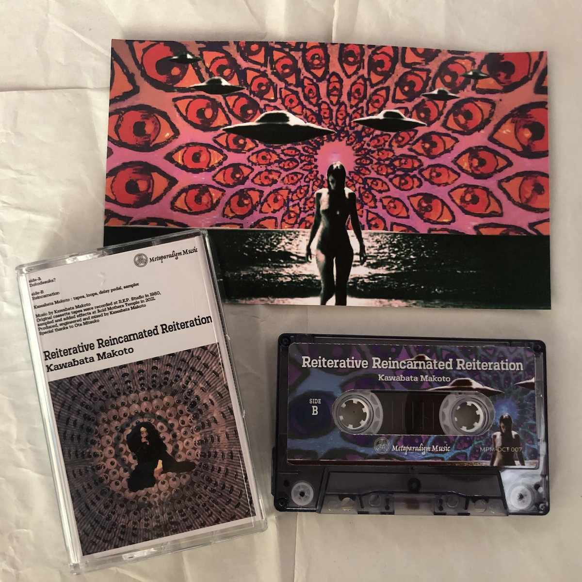 Reiterative Reincarnated Reiteration | Kawabata Makoto 河端一 | Kawabata ...