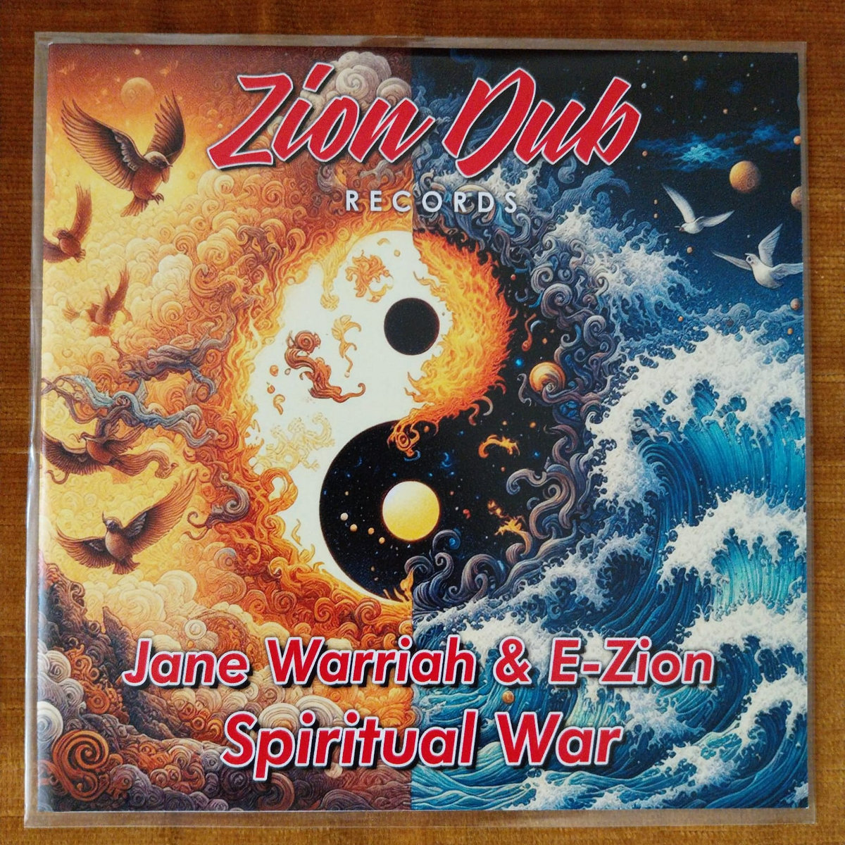 7" - Jane Warriah & E-Zion - Spiritual War / Spiritual Dub (ZDR701 ...