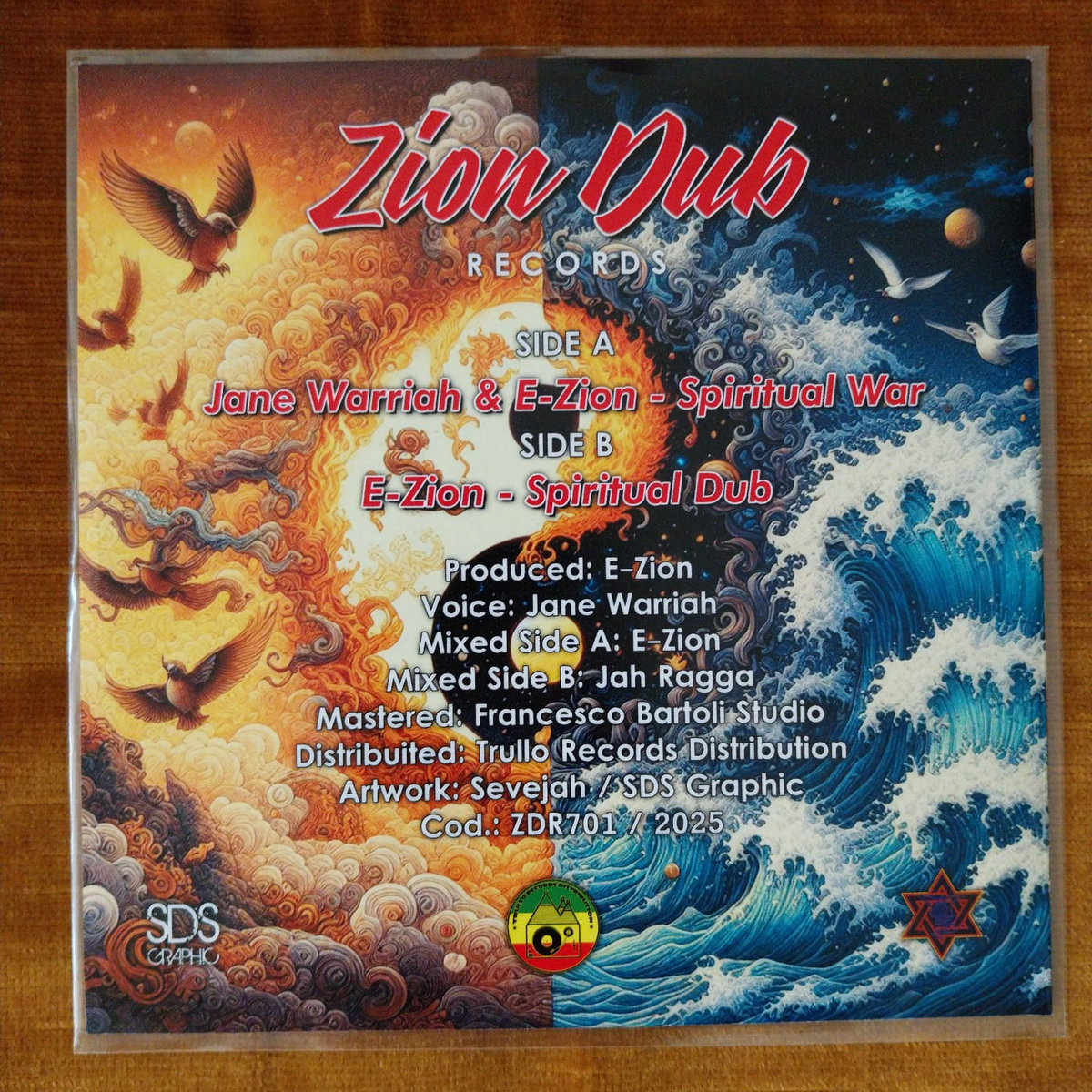 7" - Jane Warriah & E-Zion - Spiritual War / Spiritual Dub (ZDR701) | Zion Dub Records, Jane ...