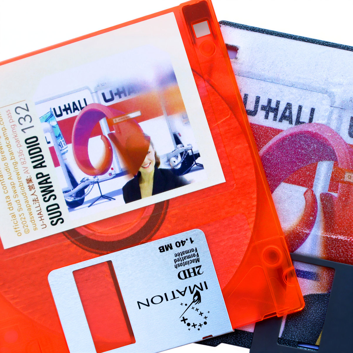 AV 8236/parking pass | U-HALL法人営業 | Sud Swap Audio