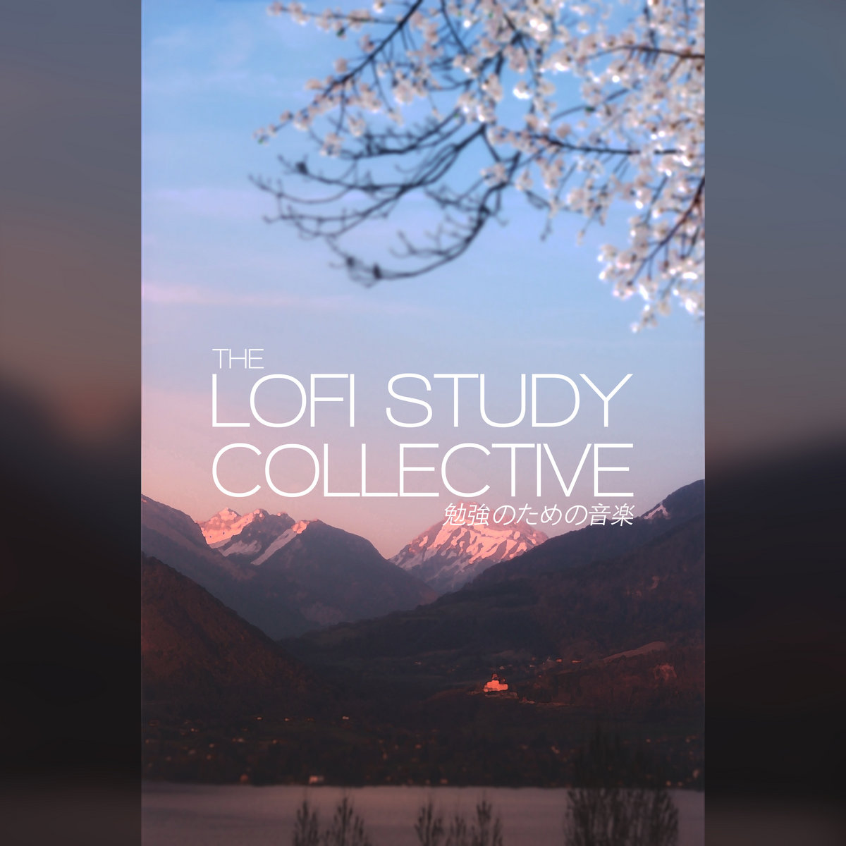 The Lofi Study Collective: Vol.1 Mixtape (Lofi Hip Hop, Chillhop, Study ...