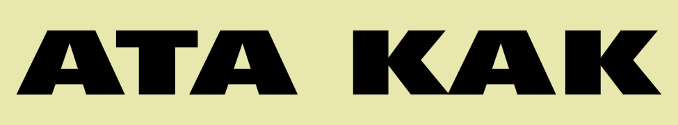 Obaa Sima (Anniversary Remaster) | Ata Kak