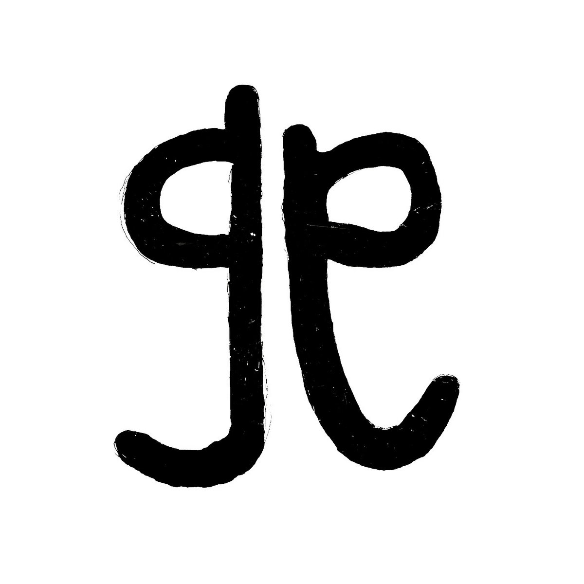 afterbirth | genius genius