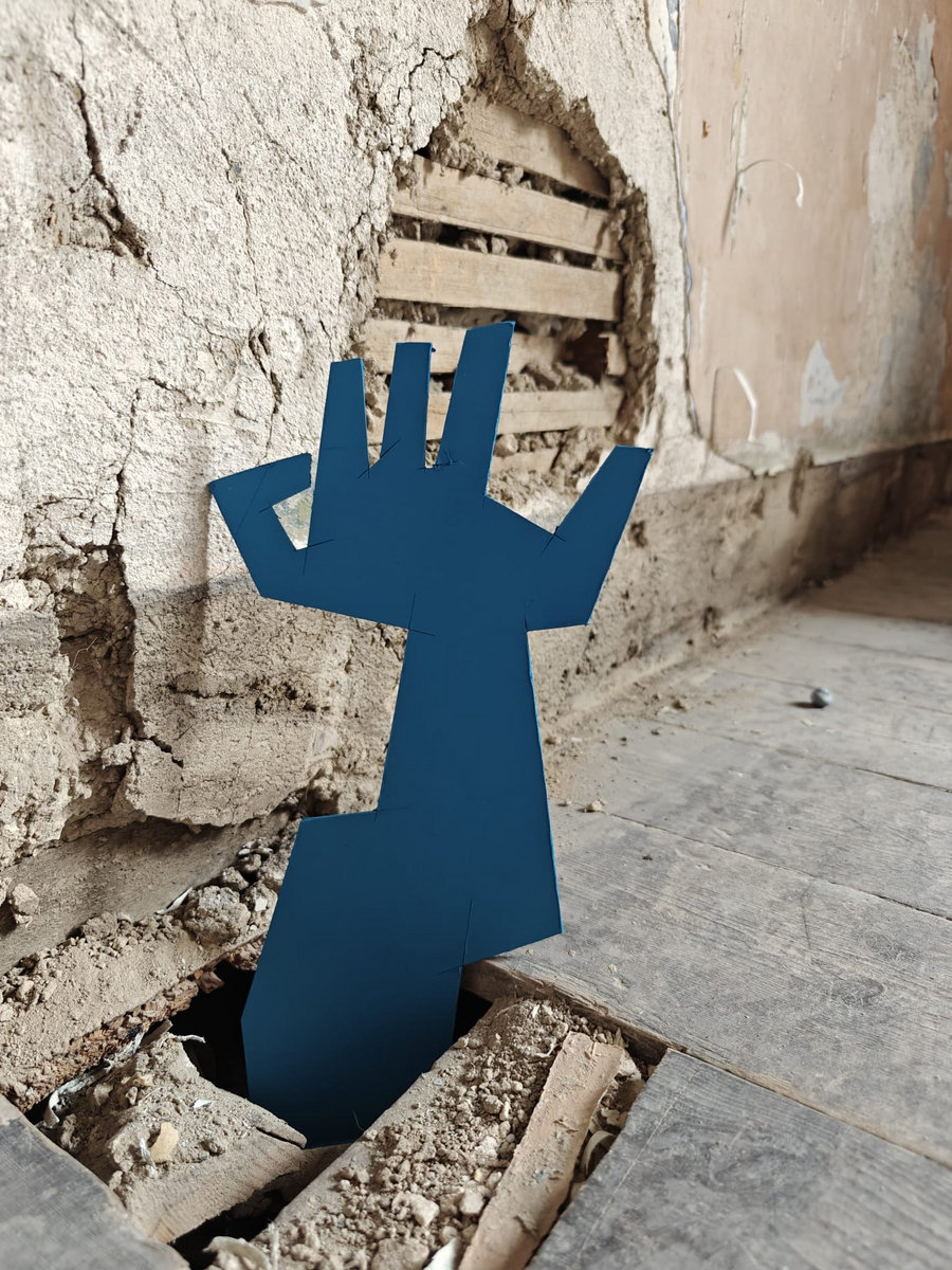 Green Banana | Galliano