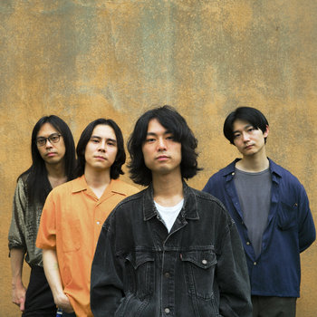 A Beginner’s Guide to Japanese Rock on Bandcamp | Bandcamp Daily