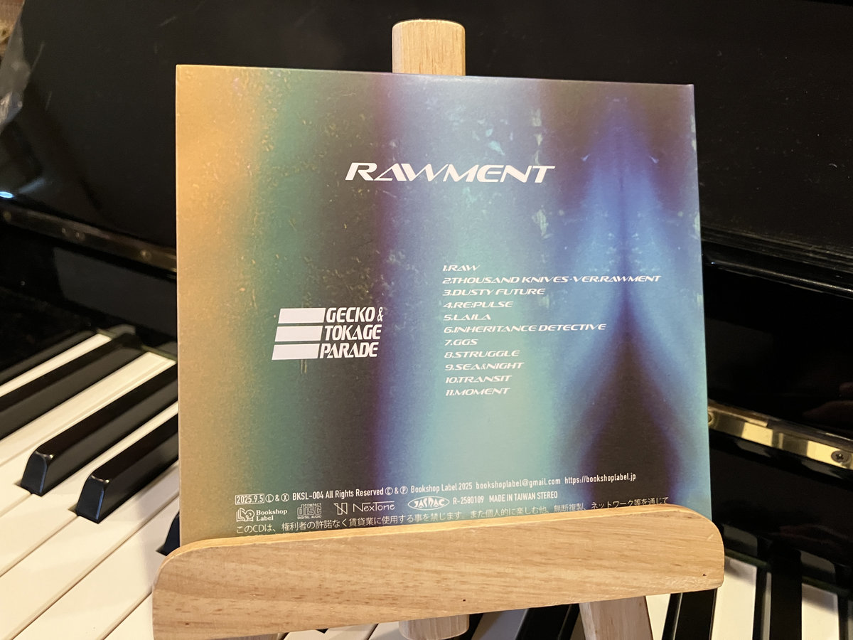 Rawment | Gecko&Tokage Parade