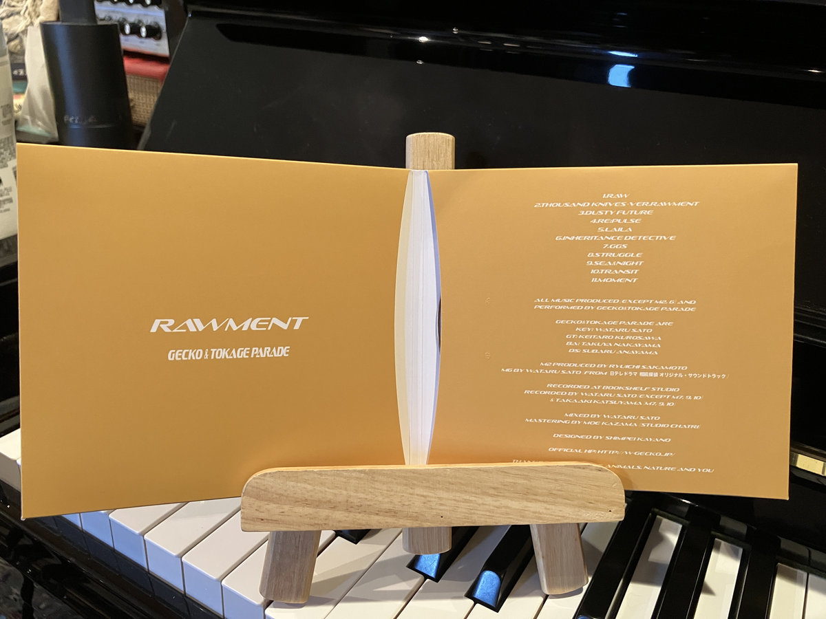 Rawment | Gecko&Tokage Parade